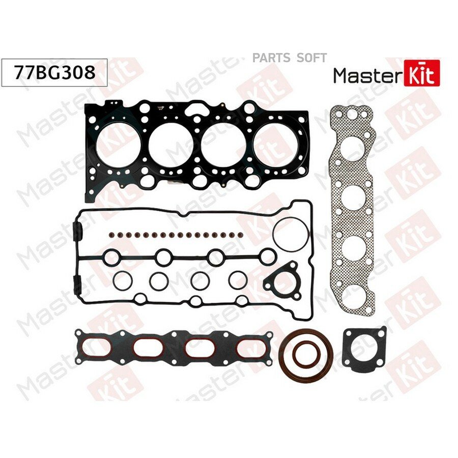 MASTERKIT 77BG308 Комплект прокладок головки блока цилиндров