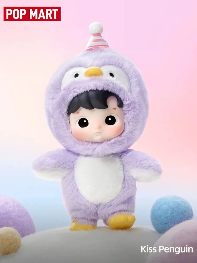 Коллекционная POP MART HACIPUPU Snuggle With You Series Figures, Ding Dong Reindeer 1 шт