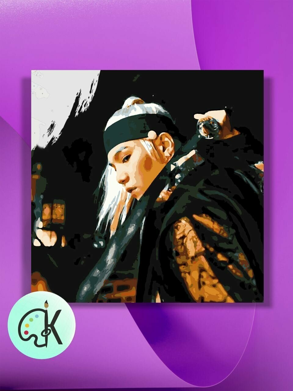 Картина по номерам на холсте BTS Suga Agust D, 40 х 40 см