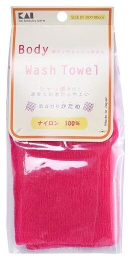 Kai мочалка для тела "Body Wash Towel", жесткая, цвет: ярко-розовый