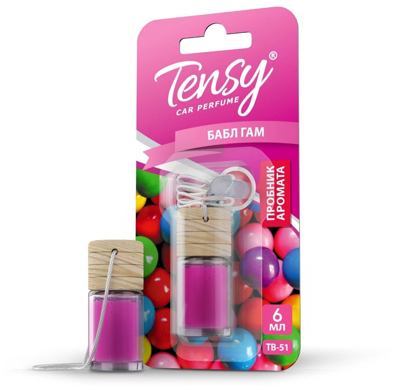 TENSY TB51 ароматизатор! Tensy подвесной жидкость бутылочка блистер Бабл гам\