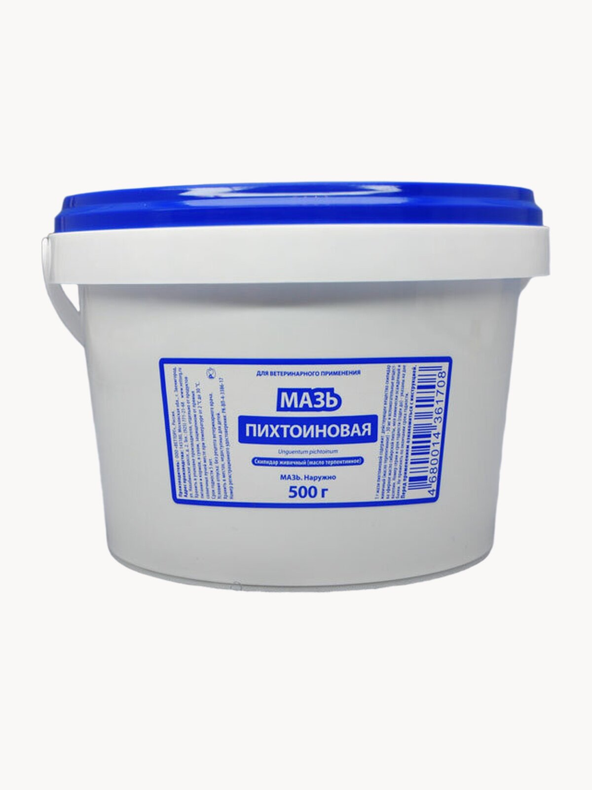 Мазь Пихтоиновая для животных банка 500г Ветторг