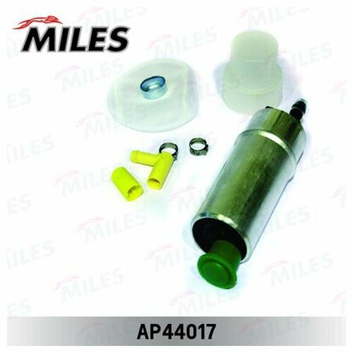 Насос топливный MILES AP44017 для BMW 5 серия E39; VW Passat
