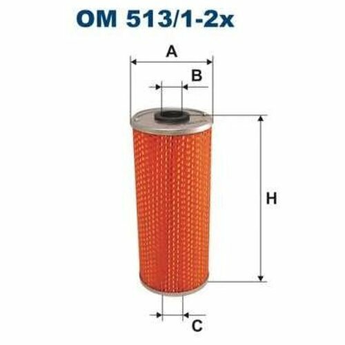 Фильтр масляный Filtron OM513/1-2x, 195 мм, 82 мм