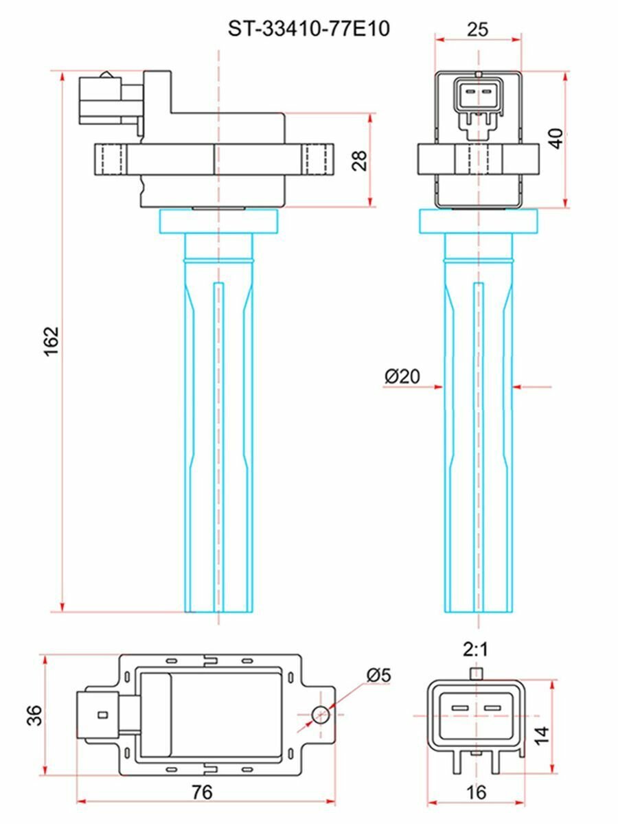 Катушка зажигания Suzuki Escudo 97-05 / Vitara 88-99 H20A; J18A Sat арт. ST3341077E10