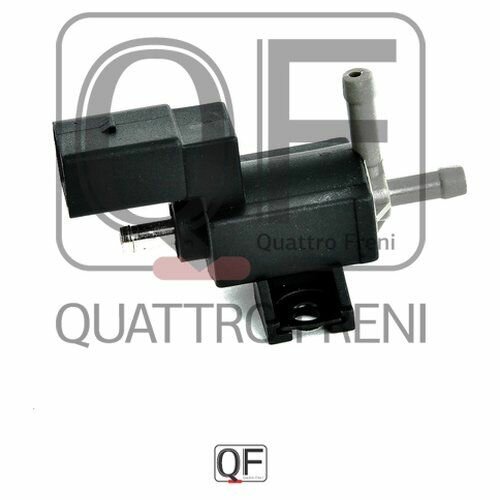 Клапан, вакуумный провод Quattro Freni QF00T01429