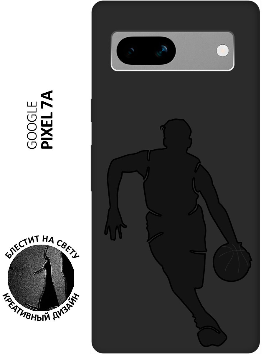Матовый чехол Basketball для Google Pixel 7a / Гугл Пиксель 7а с 3D эффектом черный
