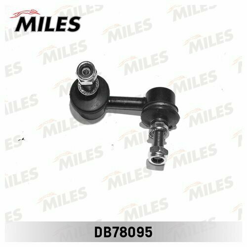Тяга / стойка стабилизатора MILES DB78095 для Nissan Primera