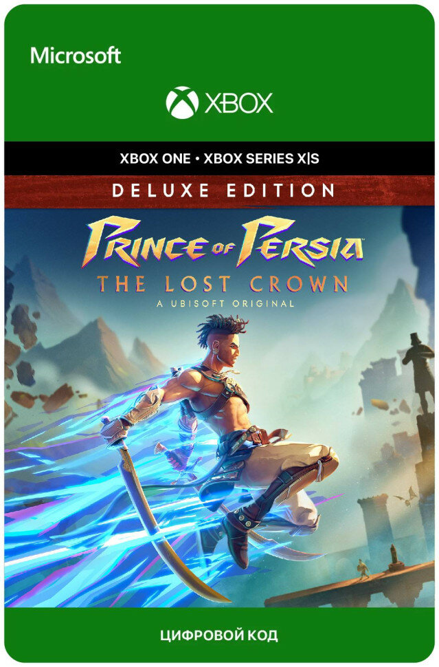 Игра Prince of Persia The Lost Crown Complete Edition для Xbox One/Series X|S (Турция), электронный ключ