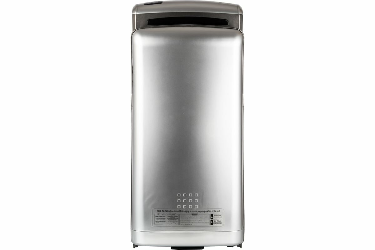 JAX Сушилка для рук JHD 1.8P 1600001203364