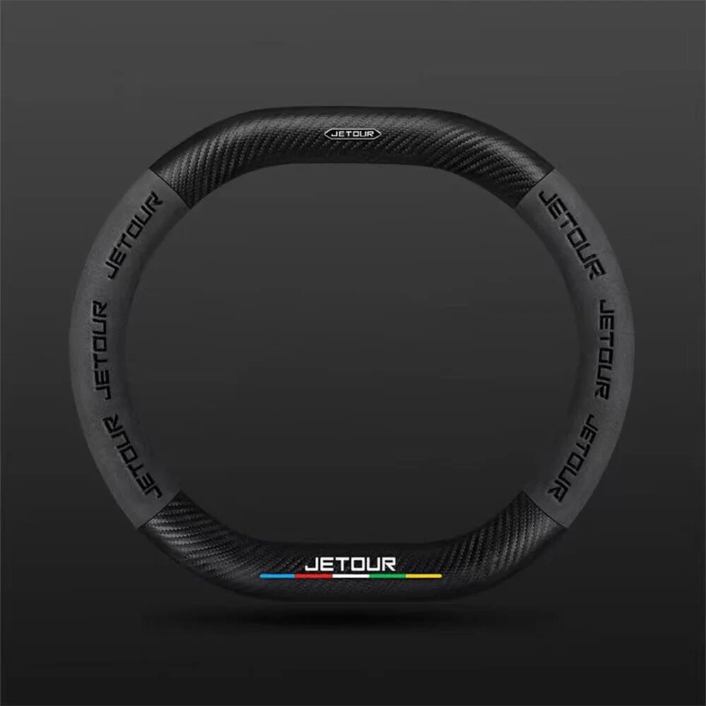 Для Chery Jetour DASHING i-DM T2 T3 чехол рулевого колеса автомобиля Protector Double D Type Black A