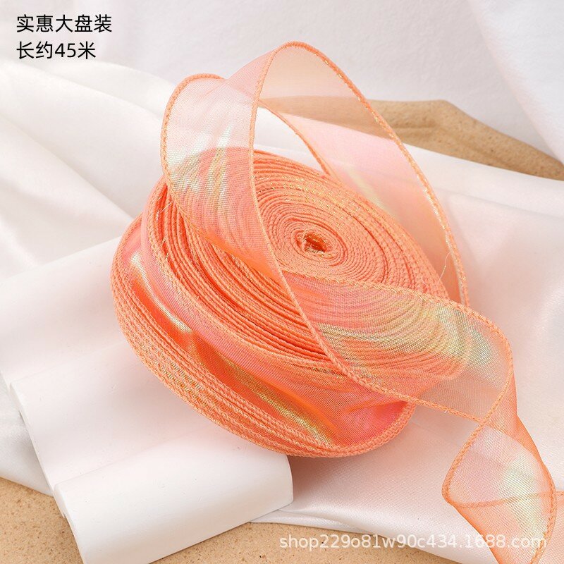 Пряжа "Симфонический рыбий хвост", 4см x 40ярдов, без сердцевины