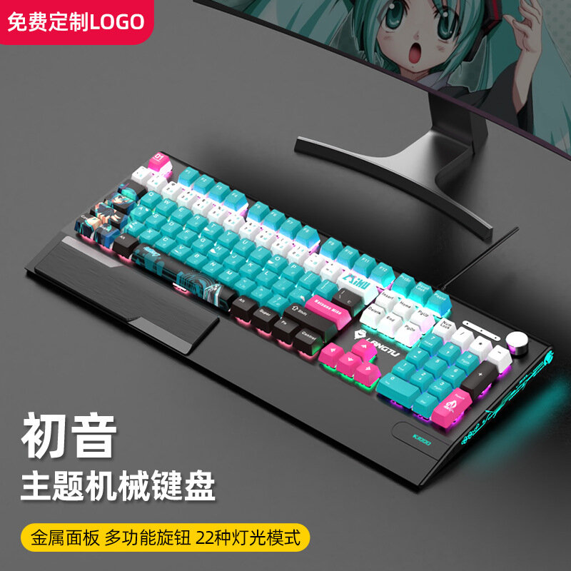 Клавиатура Langtu K1000PRO, игровая, проводная, с подставкой для рук