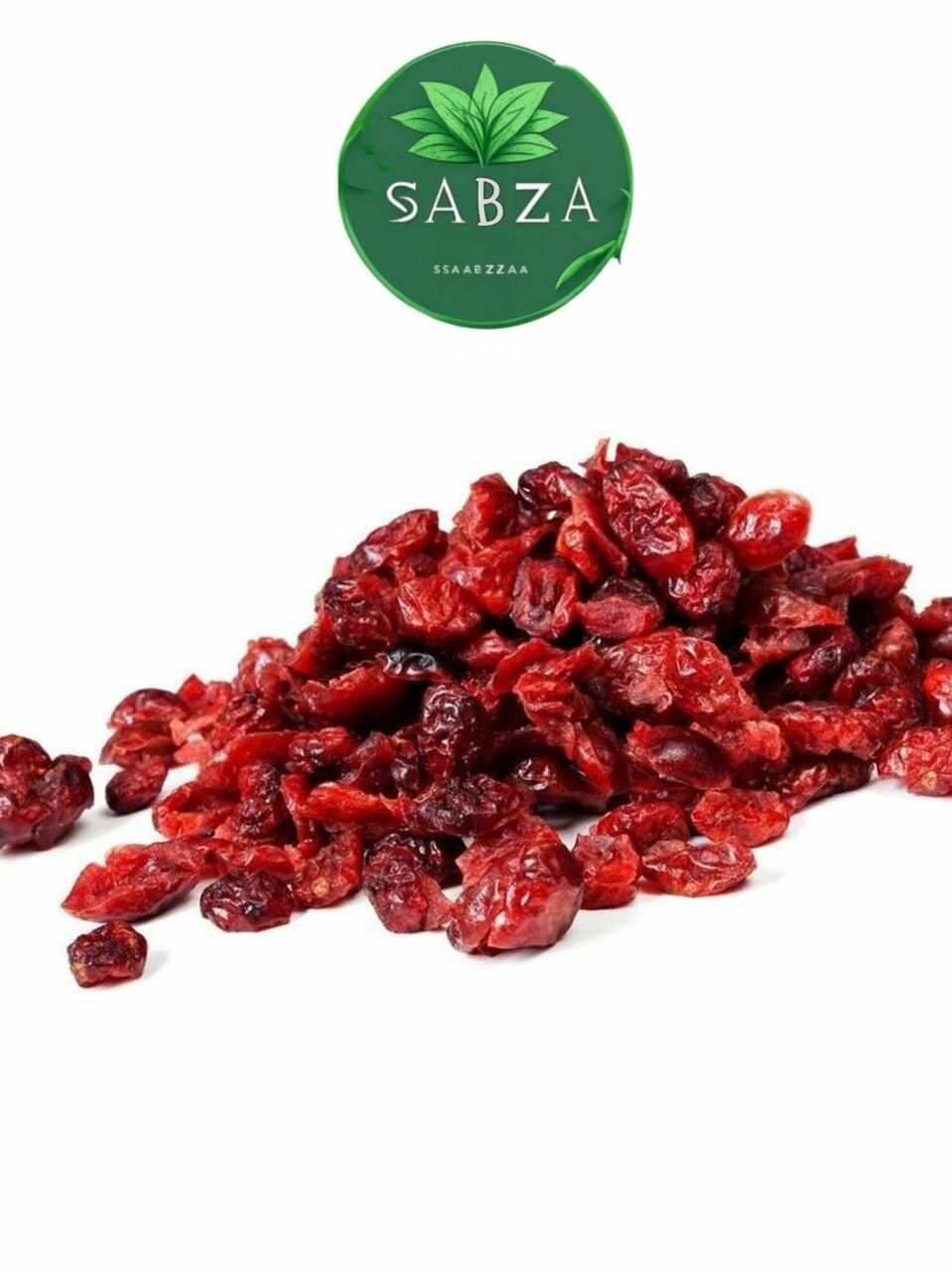 Клюква сушеная 1кг