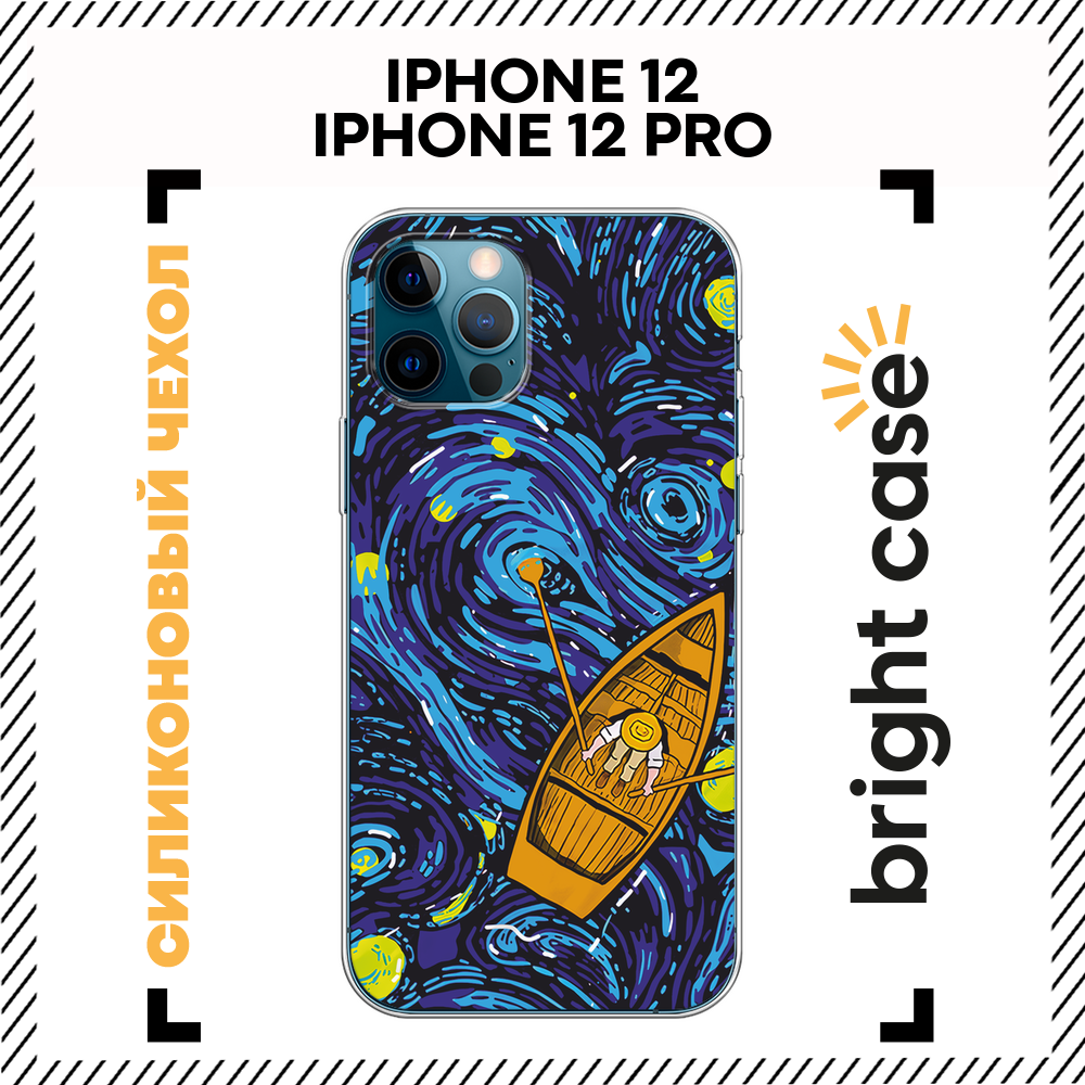 Чехол на Apple iPhone 12/12 Pro / Айфон 12 с принтом Лодка Ван Гога