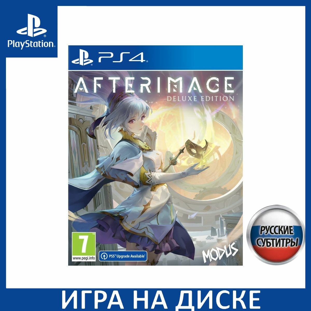 Игра Afterimage PS4, PS5 Русская Версия Диск на PlayStation 4 и PlayStation 5