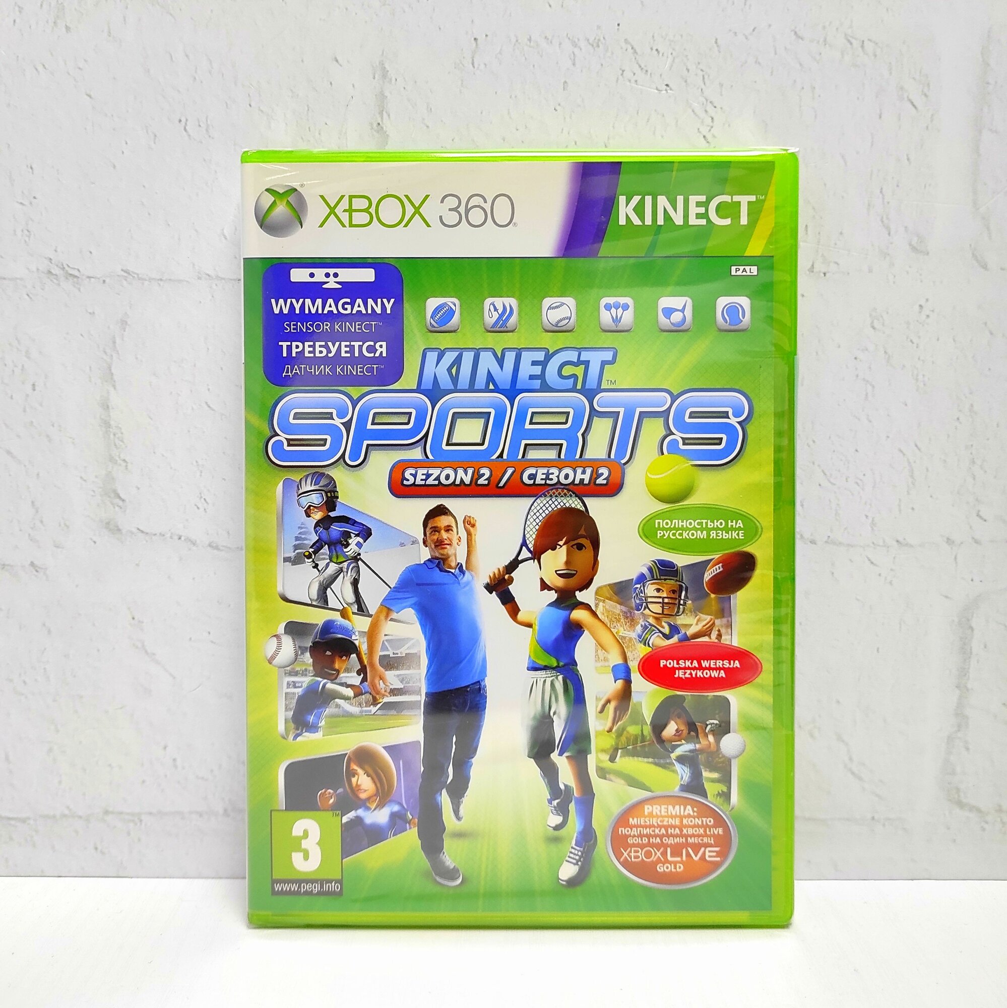 Kinect Sports Сезон 2 Русская версия Видеоигра на диске Xbox 360