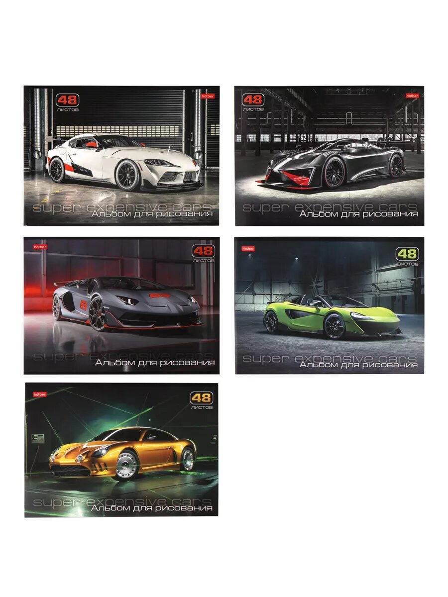 Альбом для рисования Hatber, формат А4, 48 листов, 100 г/кв. м