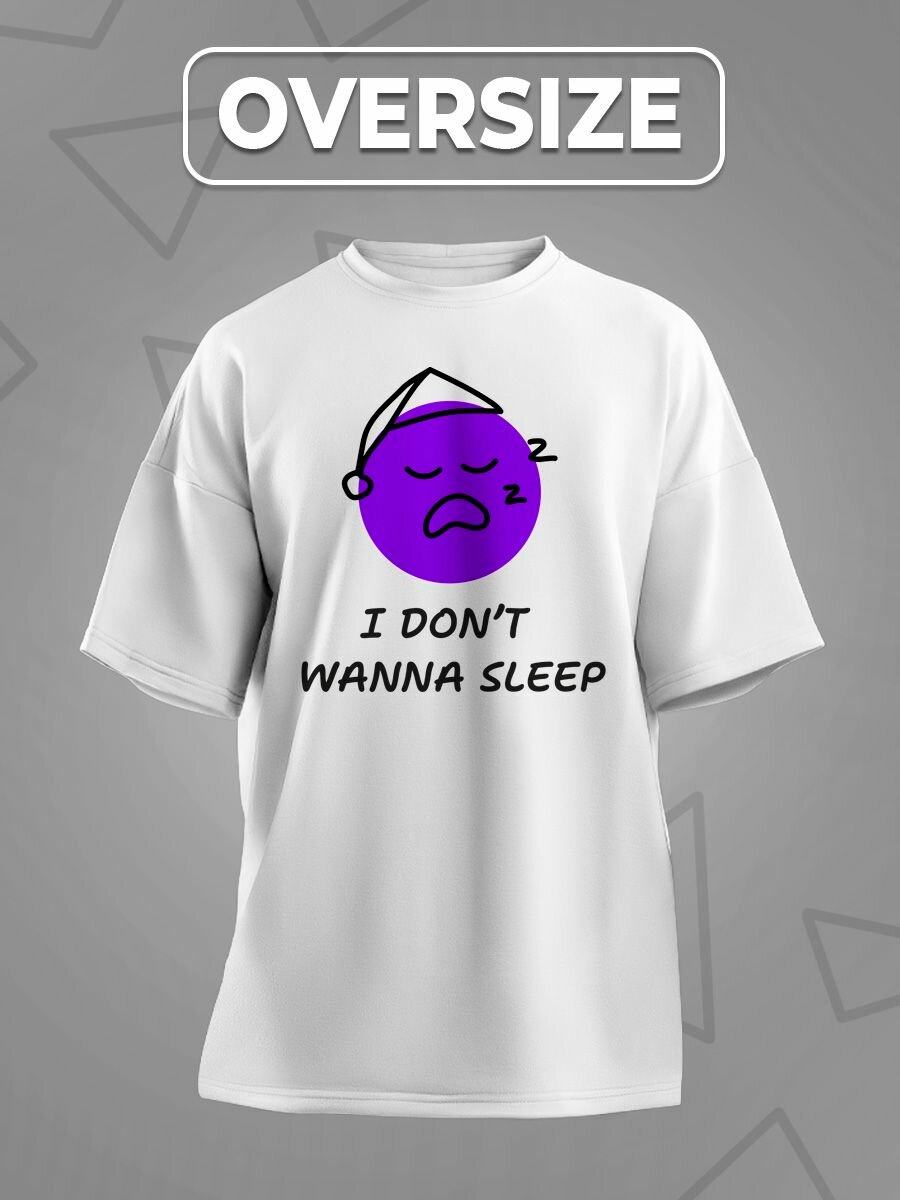 Футболка Printech