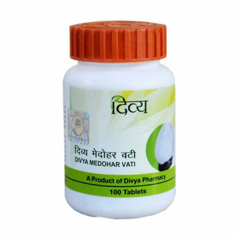 Медохар Вати Дивья (Medohar Vati Divya), 100 таблеток