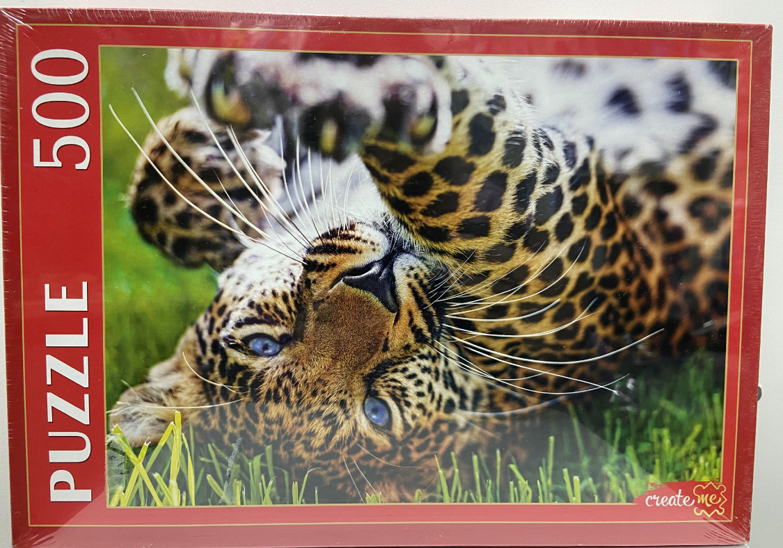 Пазл 500 элементов « Леопард на траве»