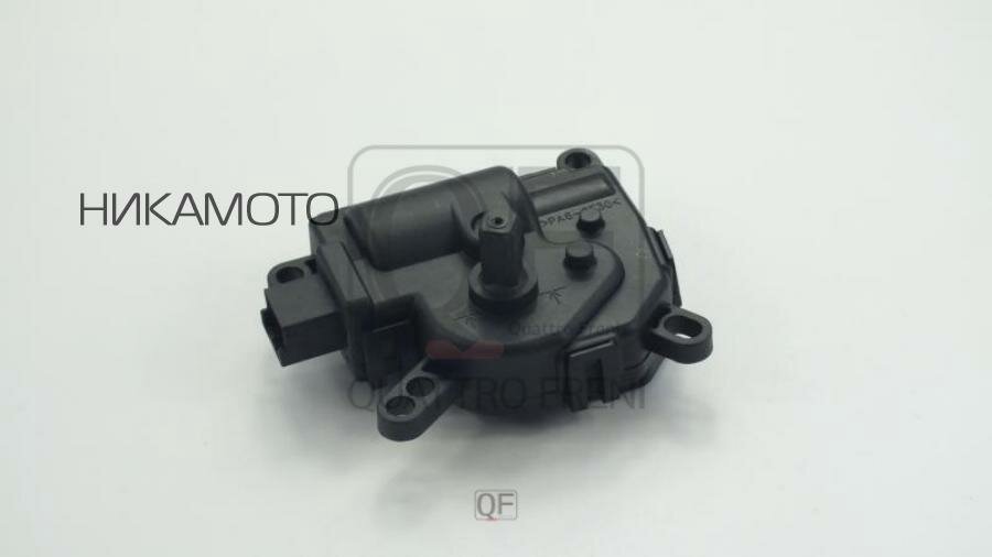 QUATTRO FRENI QF40Q00094 Моторчик привода заслонок отопителя