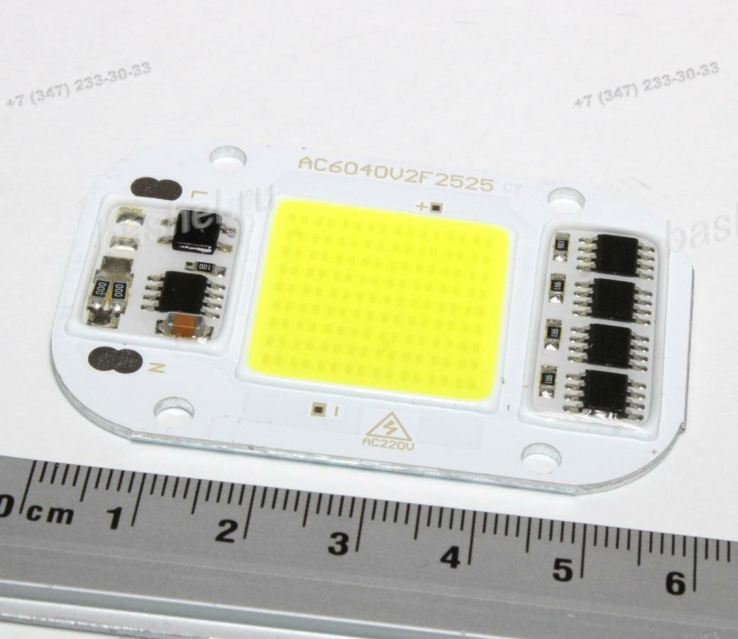 LED modul PCB-220-COB-50W-W 4500Lm 50W 5000k White (60x45x2mm, 220V, прямого подключения, Epistar) [90], Модуль светодио