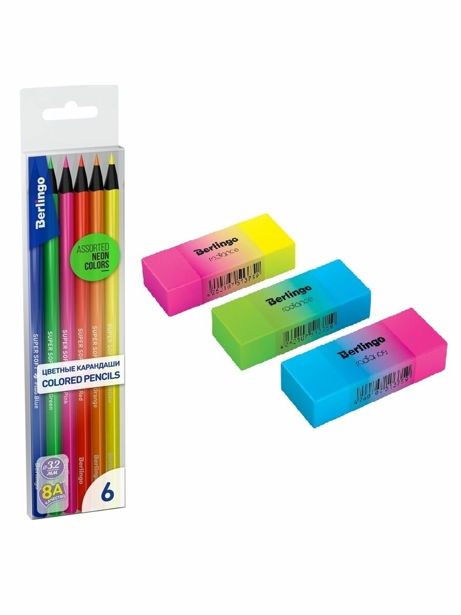 Набор цветных карандашей 6 флуоресцентных неоновых цветов и 3 ластика