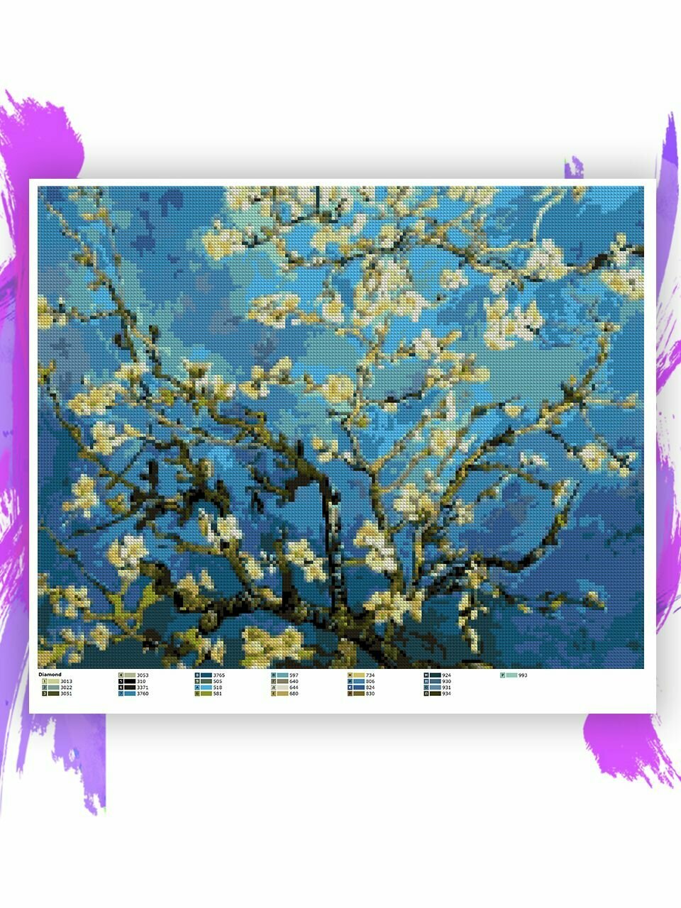 Алмазная мозаика без подрамника - вышивка Ван Гог - Цветущие Ветки Миндаля 40 х 50 см