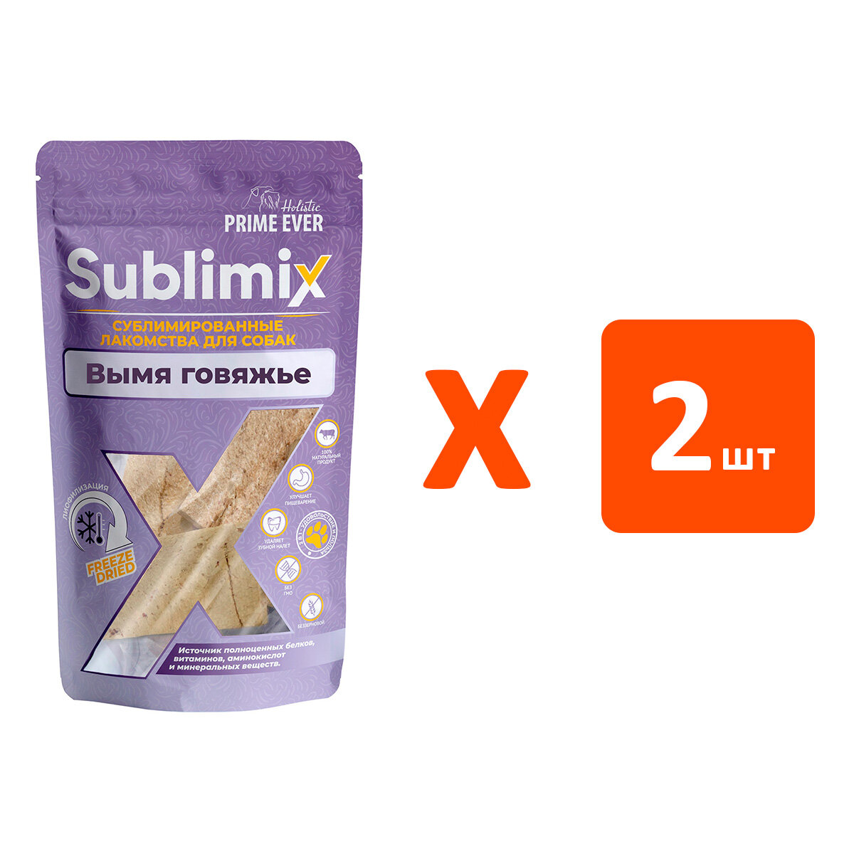 Лакомство PRIME EVER SUBLIMIX для взрослых собак вымя говяжье (60 гр х 2 шт)