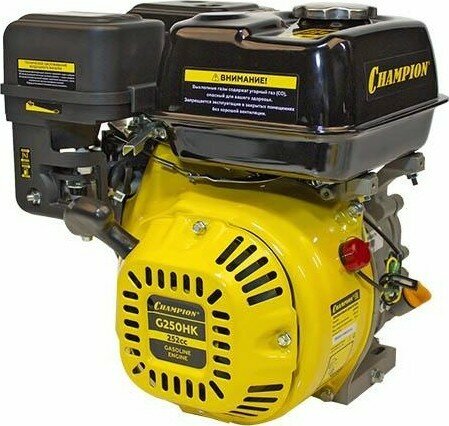 Бензиновый двигатель CHAMPION G250HK (8лс/5,9квт 252см³, 25,4 мм шпонка 16,5кг)