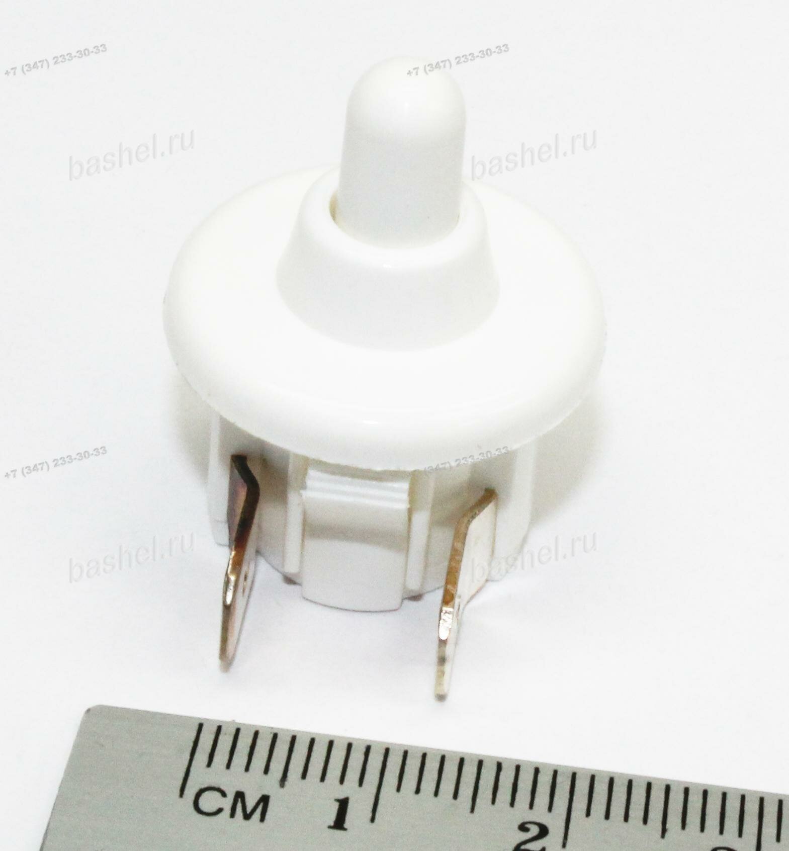 Кнопка для холодильника KR1-1, D-20mm, 0.2A/250V, NC