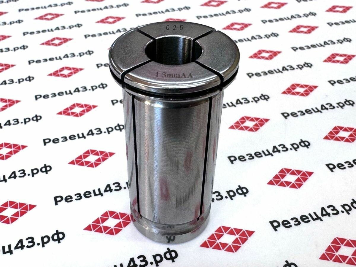 Цанга C25-13mm