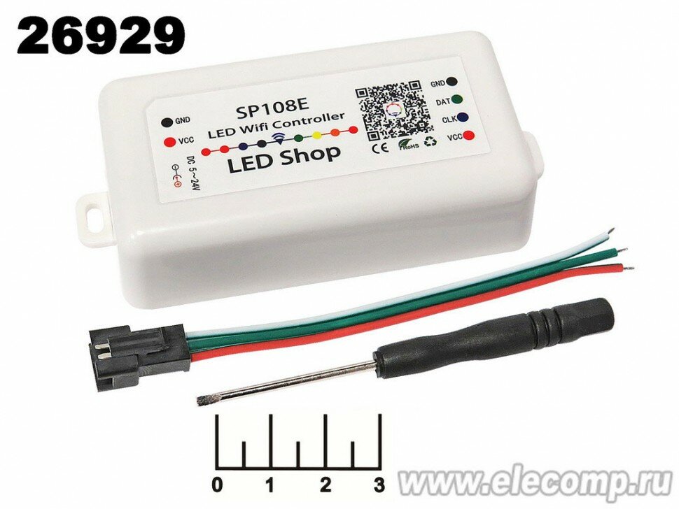 Контроллер для цифровой светодиодной ленты RGBW Wi-Fi 5-24V/2048LED SP108E WS2811/WS2812B