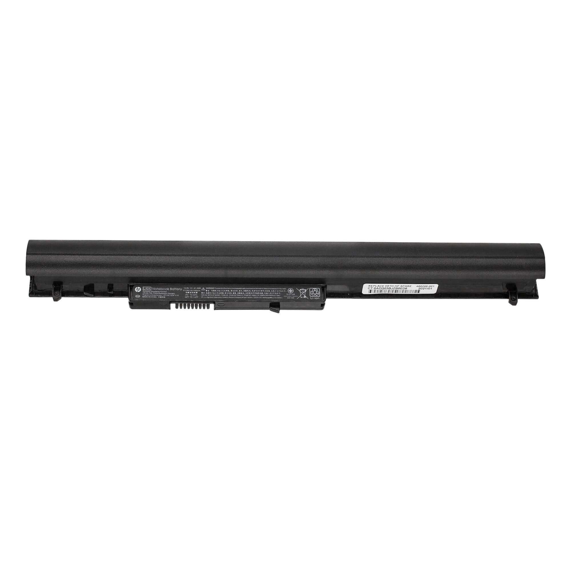 Аккумулятор для ноутбука HP 350 G1 / HP 350 G2 / HP Pavilion 15-n060sr / HP Pavilion 15-n006sr / HP 355 G2 / HP Pavilion 15-n007sr / HP Pavilion 15-n001sr / HP Pavilion 15-n005sr / HP Pavilion 15-n064sr / HP Pavilion 15-n061sr - батарея ORG 41Wh