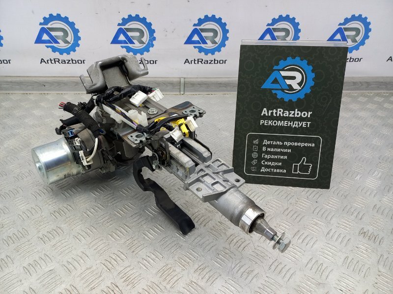 Б/У Электроусилитель руля Mazda Cx-5 KE / Мазда Cx-5 KE 2.2 SH дизель 2014
