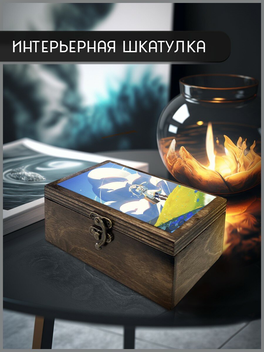 Шкатулка интерьерная для украшений универсальная 16x10x6 см аниме провожающая в последний путь Фрирен (ферн, старк) - 650