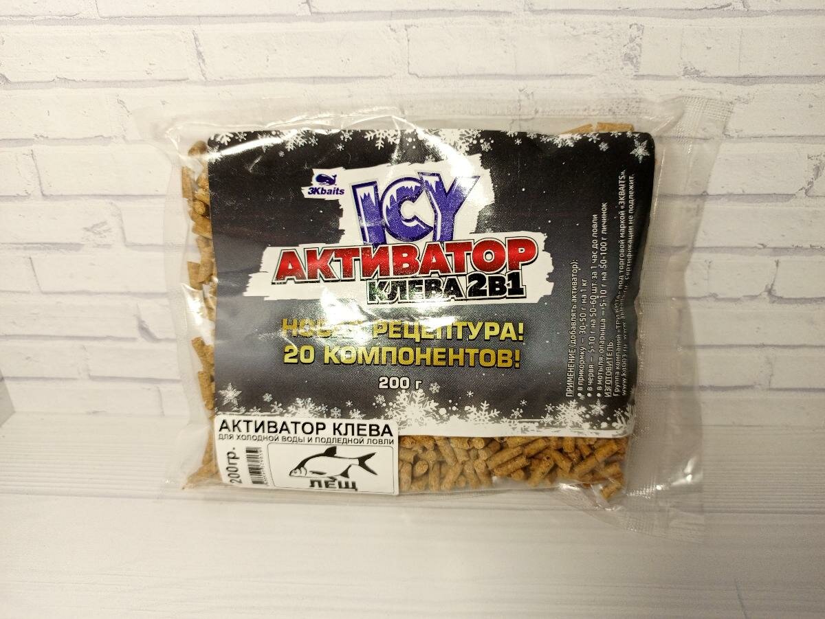 Активатор клёва зимний Три Кита ICY ЛЕЩ 200 гр.