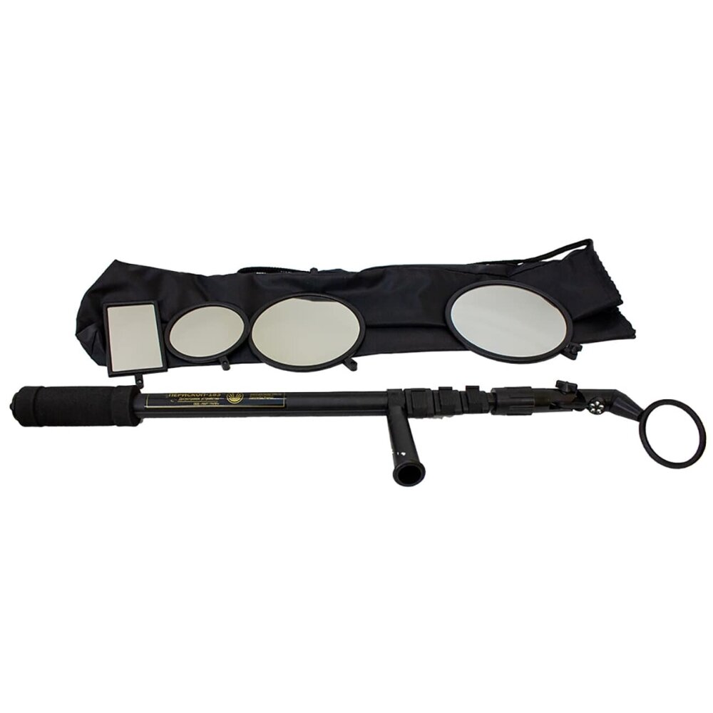 Досмотровое устройство (зеркало) «ПЕРИСКОП-185» с подсветкой - расширенный комплект