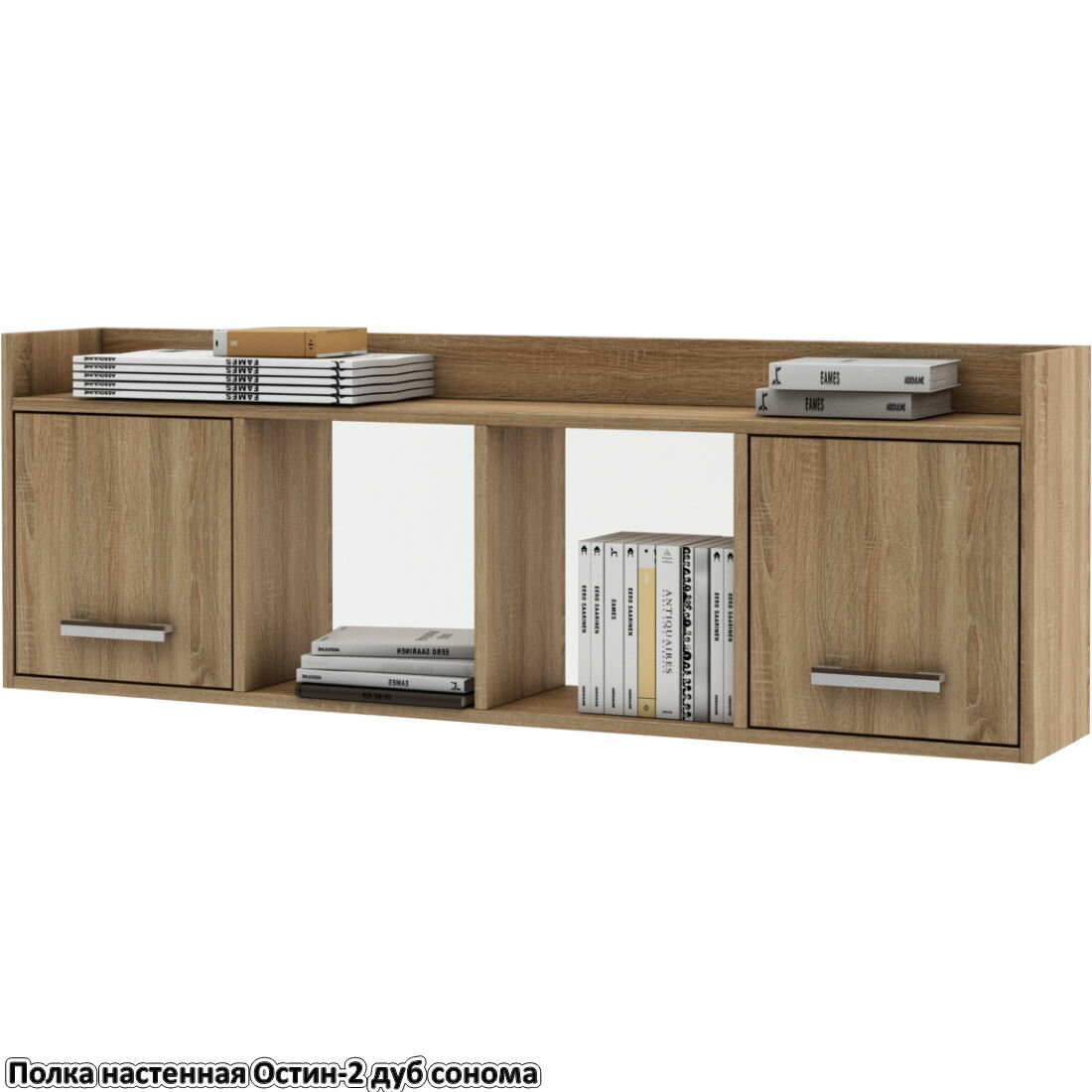 Полка настенная Остин-2 Дуб-сонома, ЛДСП, МФ Владимир VMF, 133,4х44,4х22 см.