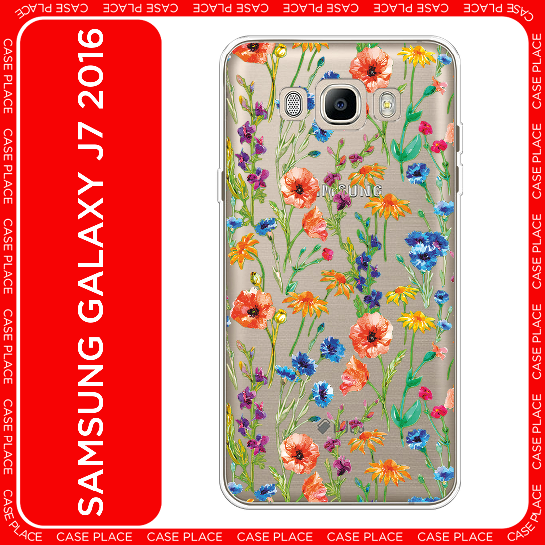 Чехол на Samsung Galaxy J7 2016 / Самсунг Галакси Джей 7 2016 с принтом Маки и васильки фон, прозрачный