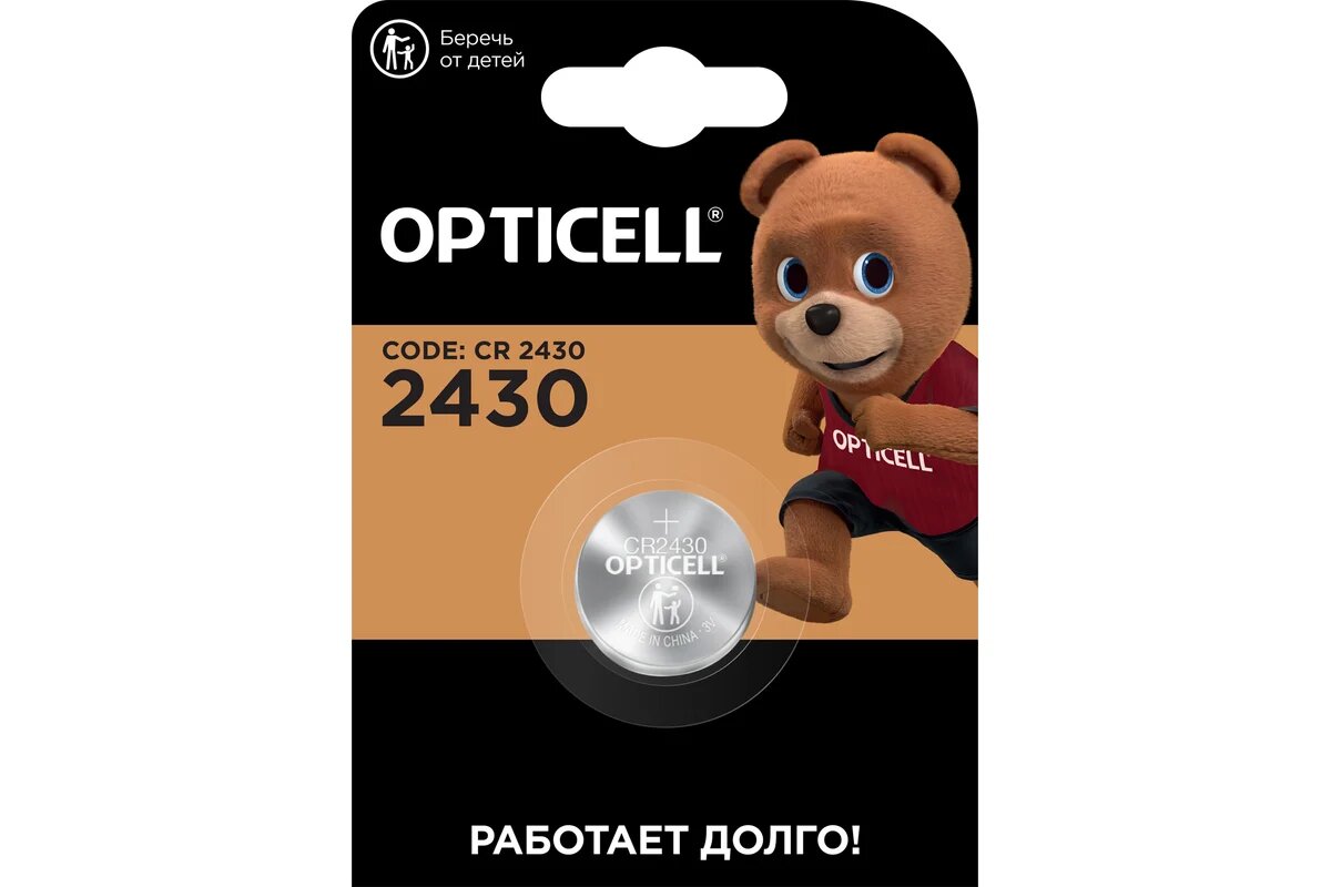 Opticell Specialty 2430 батарейка 1шт, форм-фактор 2430, код 5060009, размер 2430