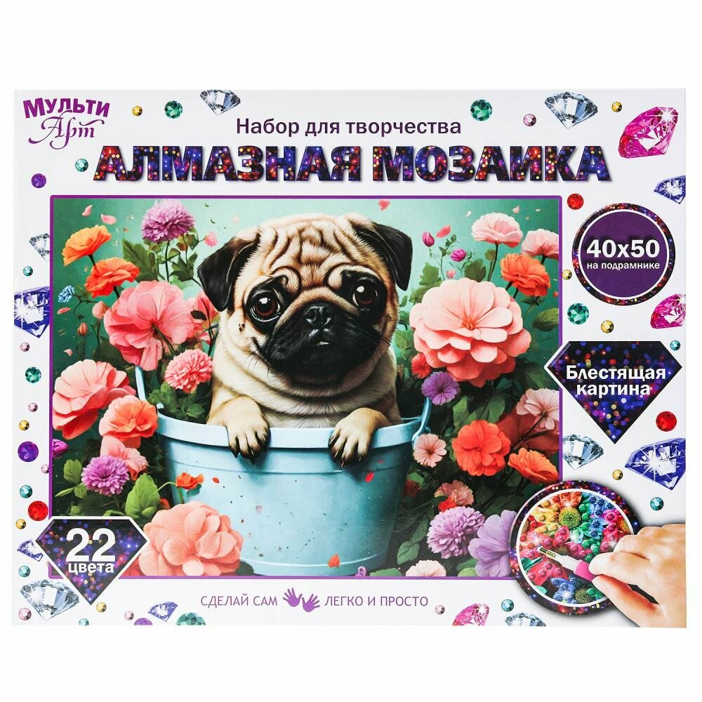 Алмазная мозаика 40х50 см. с подрамником мопс в цветах MultiArt AM40X50-118466