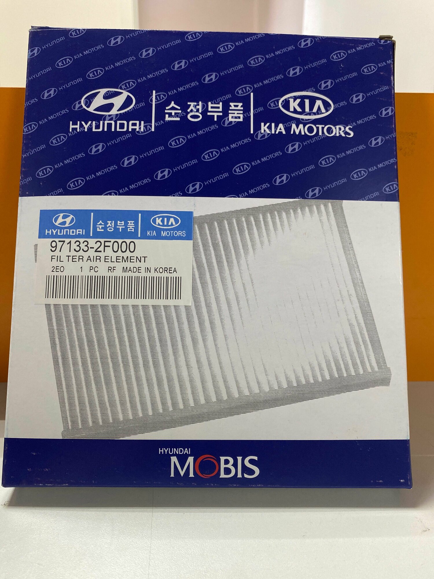 Салонный фильтр Hyundai/Kia Hyundai-KIA арт. 97133F2000