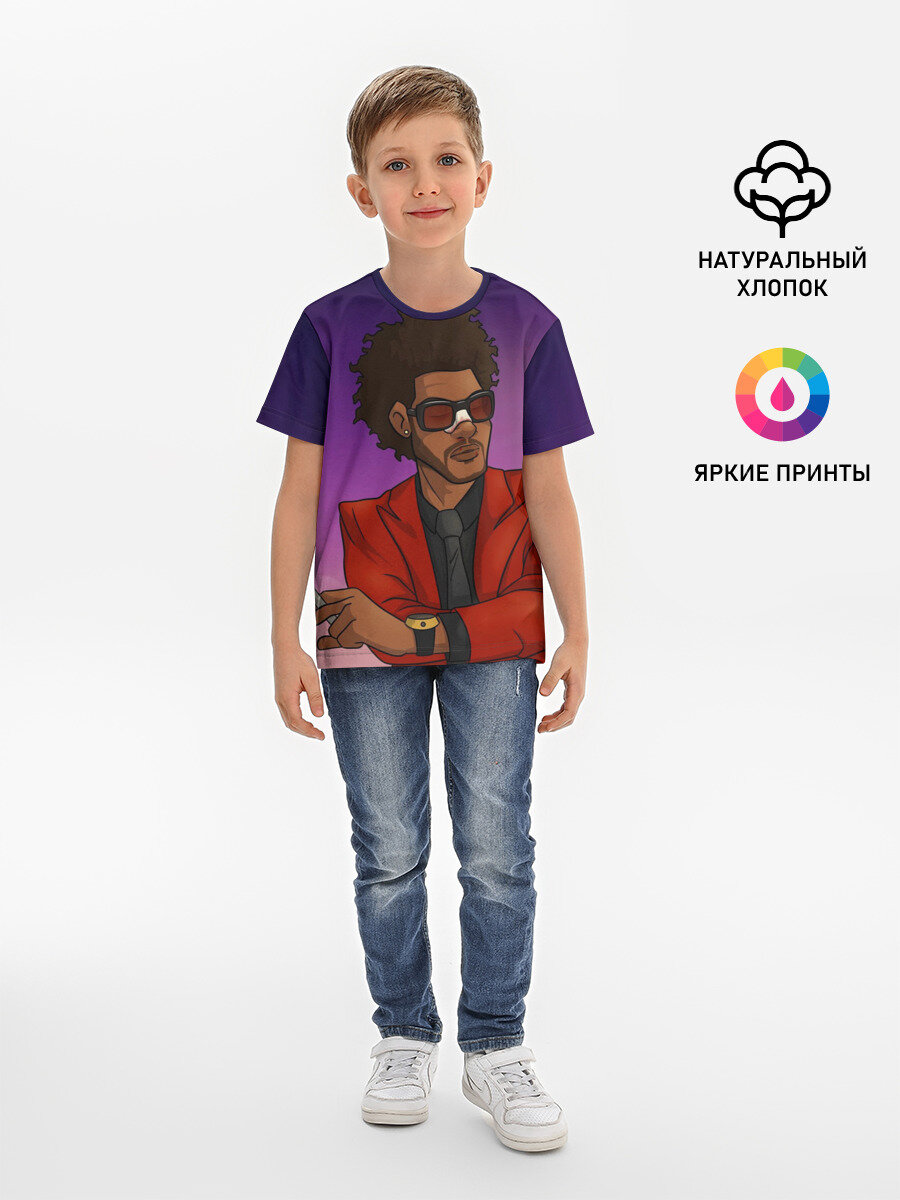 Футболка хлопковая детская Стильный Уикенд