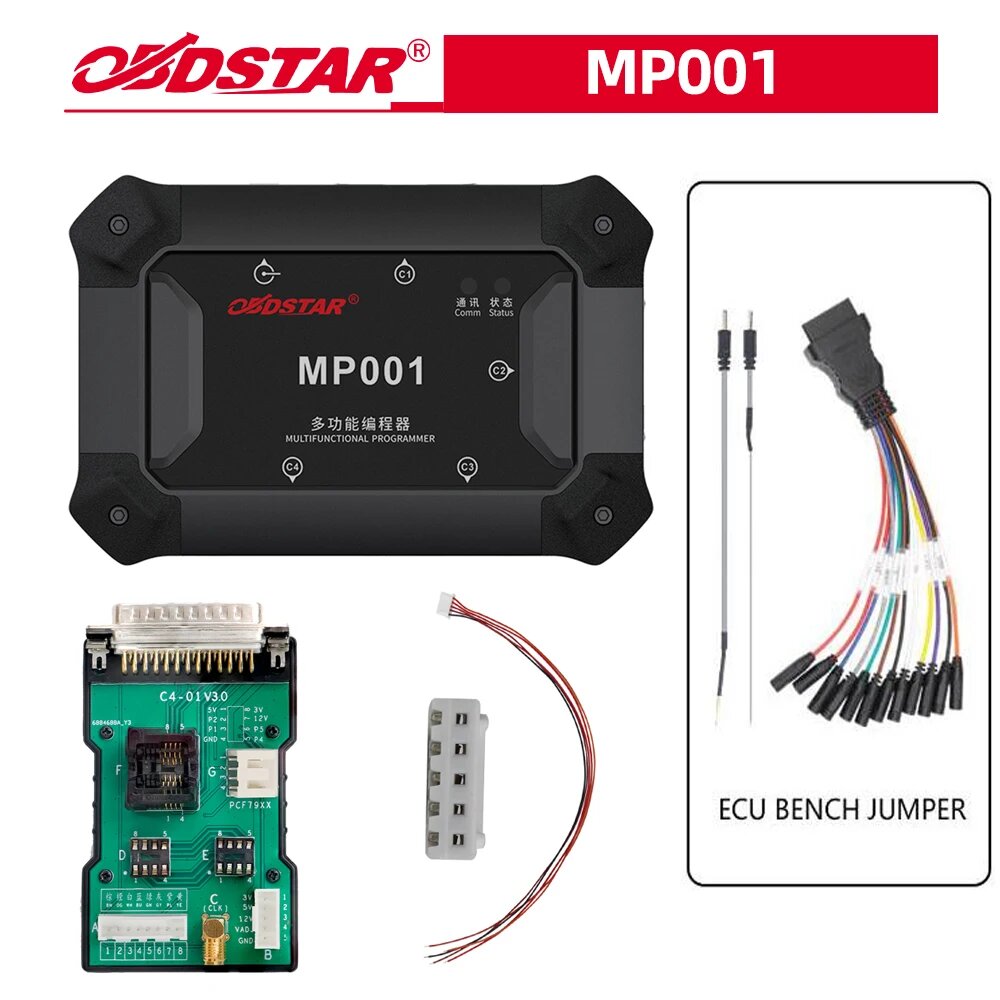 Программатор OBDSTAR MP001 с основным блоком C4-01 W004/W005 и адаптером EEPROM и MCU для OBDSTAR P002 P003 DC706