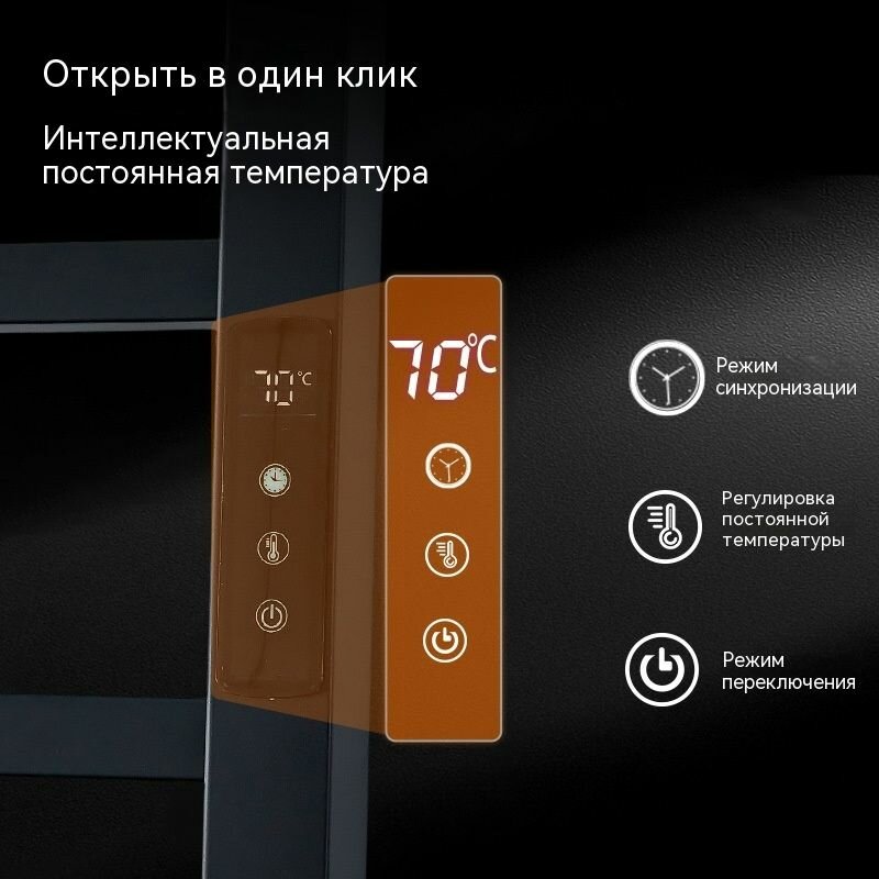 Полотенцесушитель — фото 1