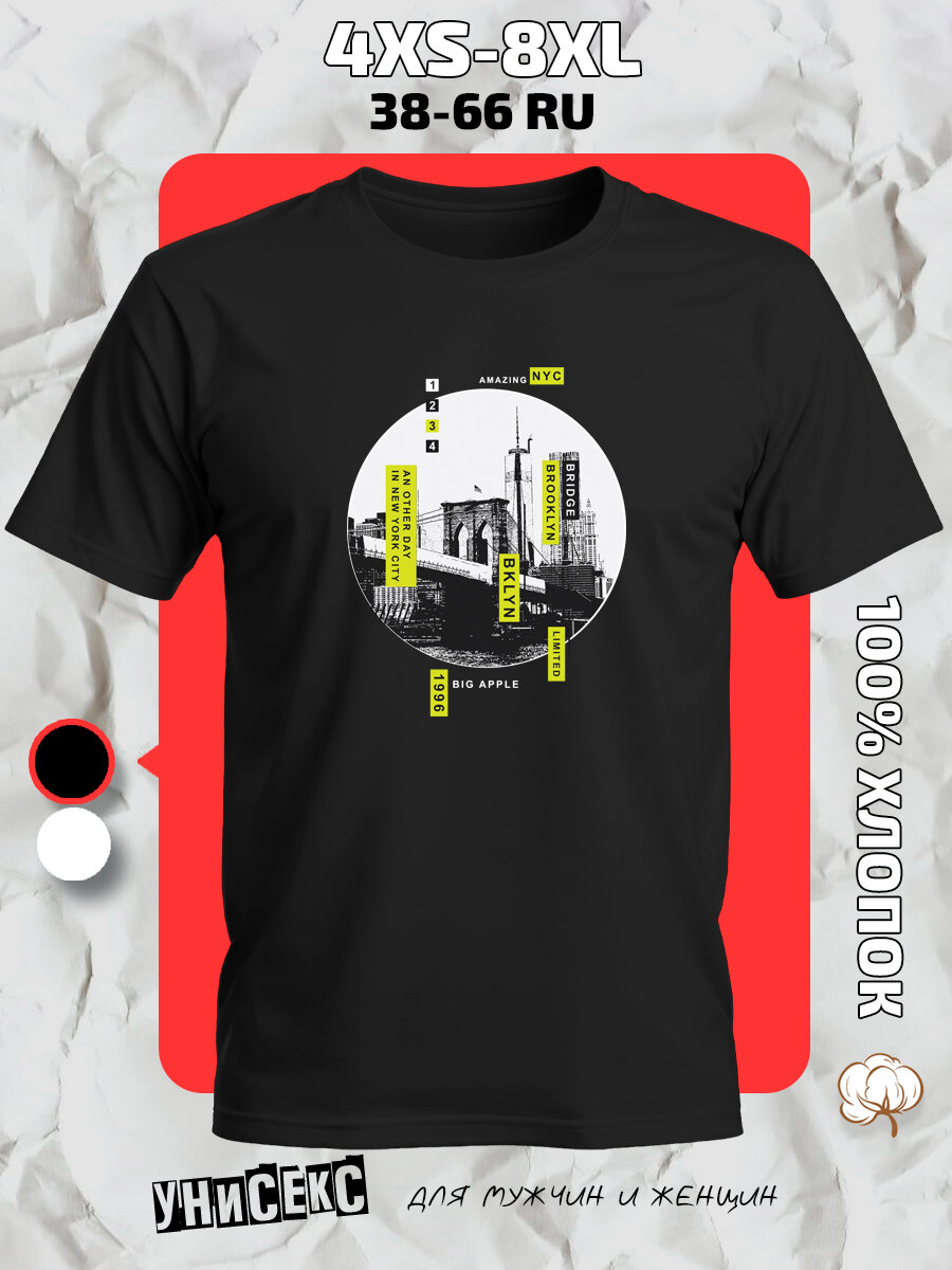 Футболка с принтом надписью Нью Йорк