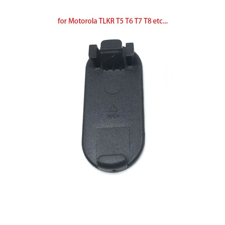 Зажим для аккумулятора Motorola TLKR T5 T6 T7 T8
