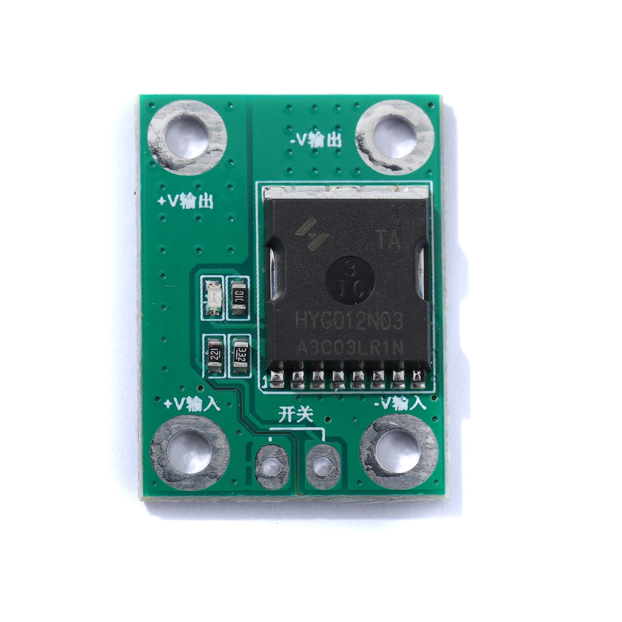 Модуль драйвера триггерного переключателя 20A/50A/100A 100A 1pcs